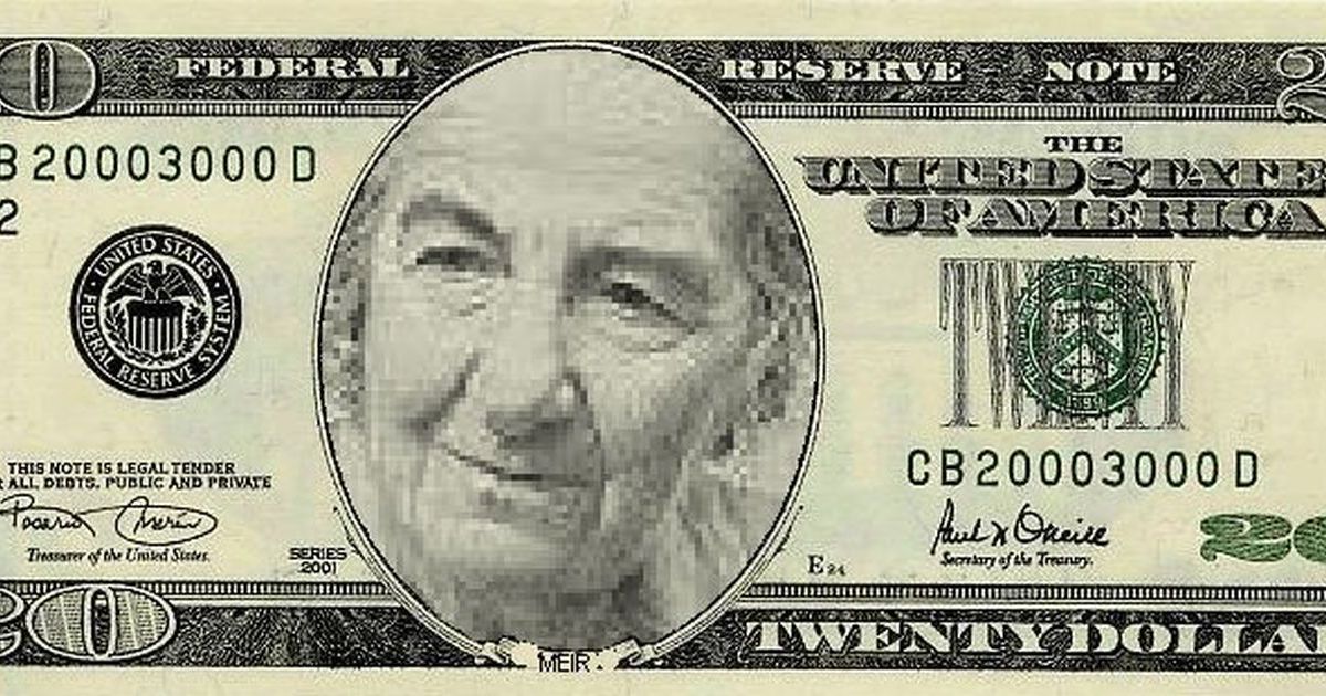 3000 Dollar Bill
